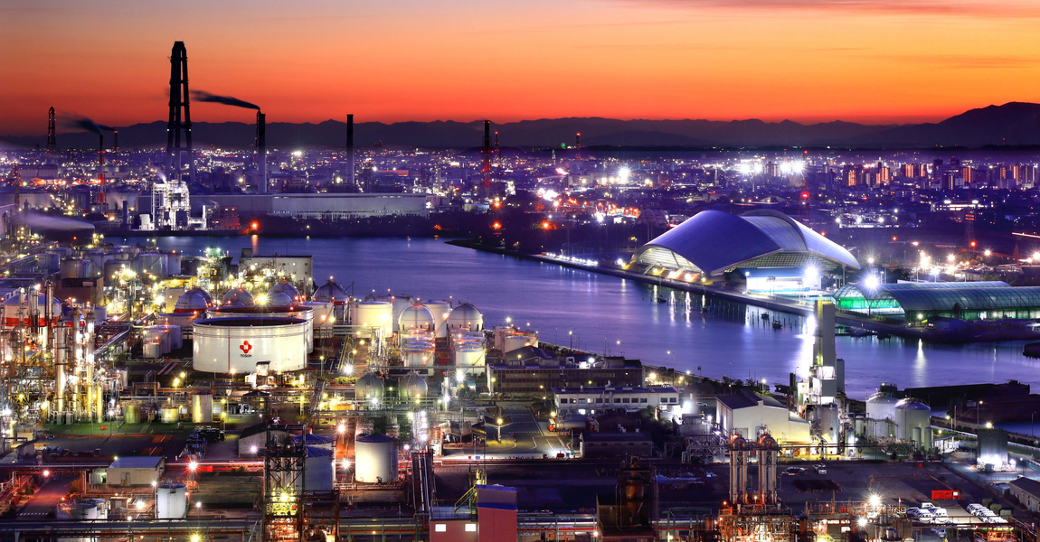 四日市観光協会｜おかげさまで50周年